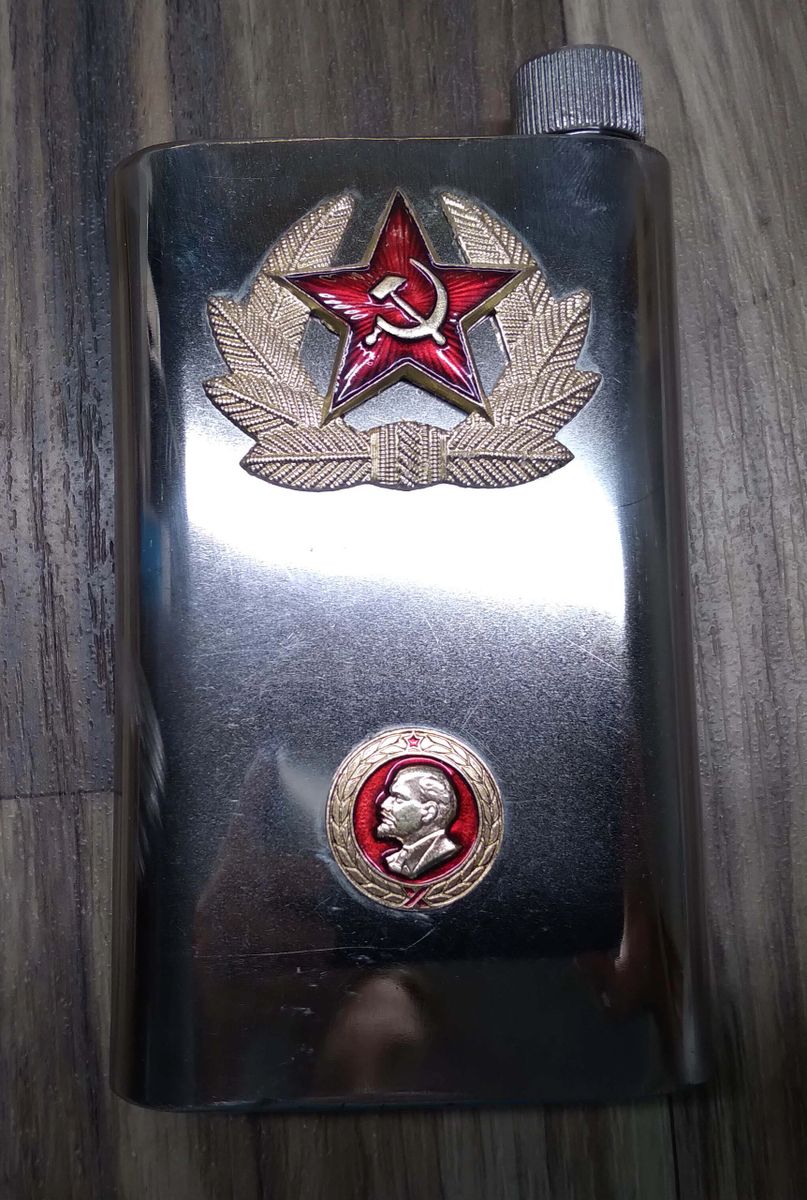 SOLD - SOVIET ERA RUSSIAN VODKA FLASK WITH ARMY OFFICERS HAT BADGE ...
