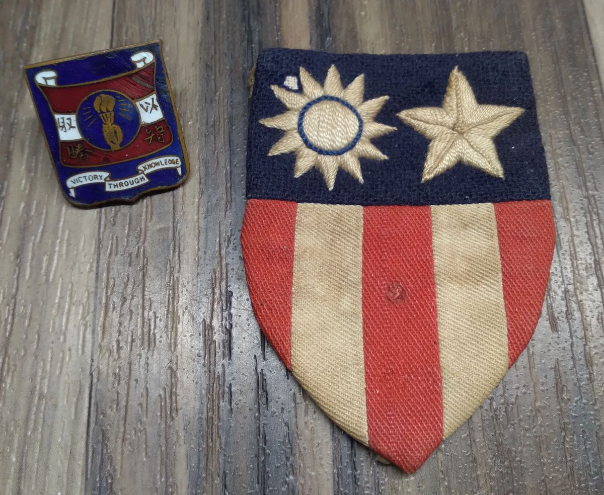 WWII U.S. ARMY CHINA, BURMA INDIA SHOULDER PATCH AND VERY RARE ...