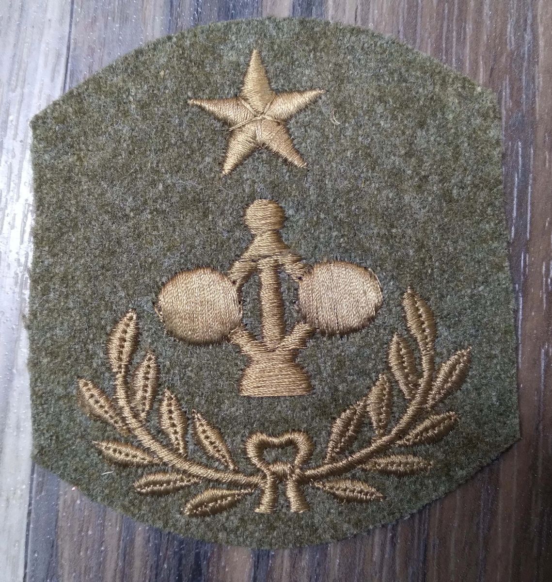 WWI US ARMY ENGINEER RANK PATCH, Item #6561