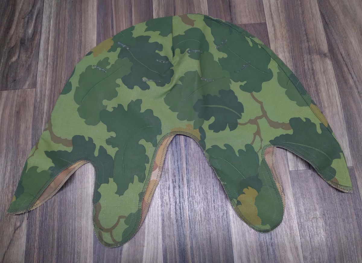 SOLD - VIETNAM WAR US ARMY MITCHELL PATTERN HELMET COVER -MINT!, Item #6672
