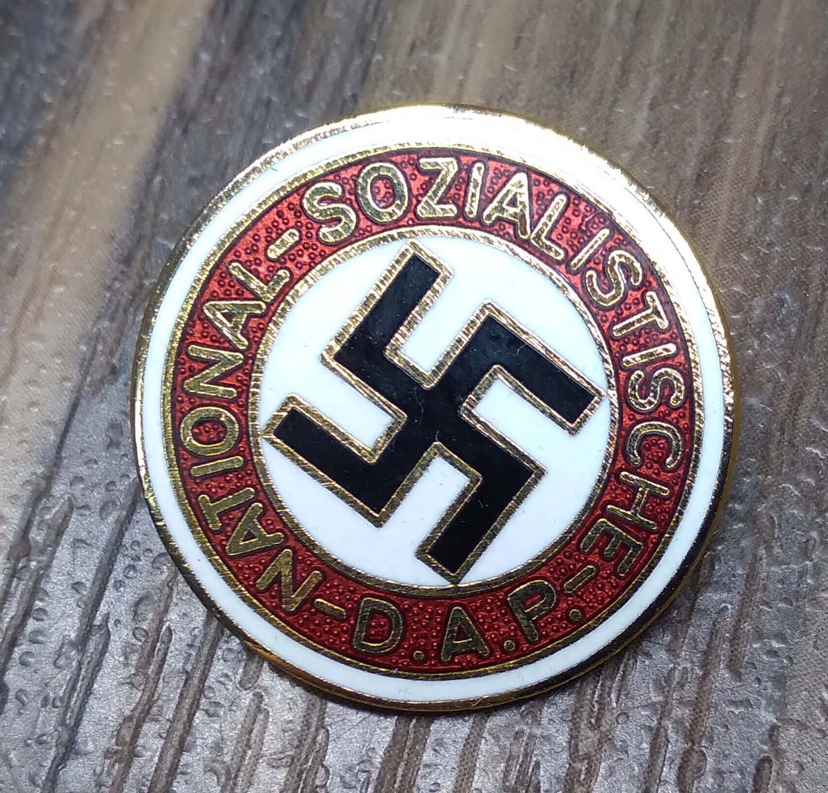 REPRODUCTION WWII GERMAN NAZI PARTY PIN, Item #6682