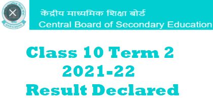 CBSE Class 10 Term 1 Result 2022, Update on Marksheet