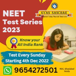 NEET Test Series - 2023