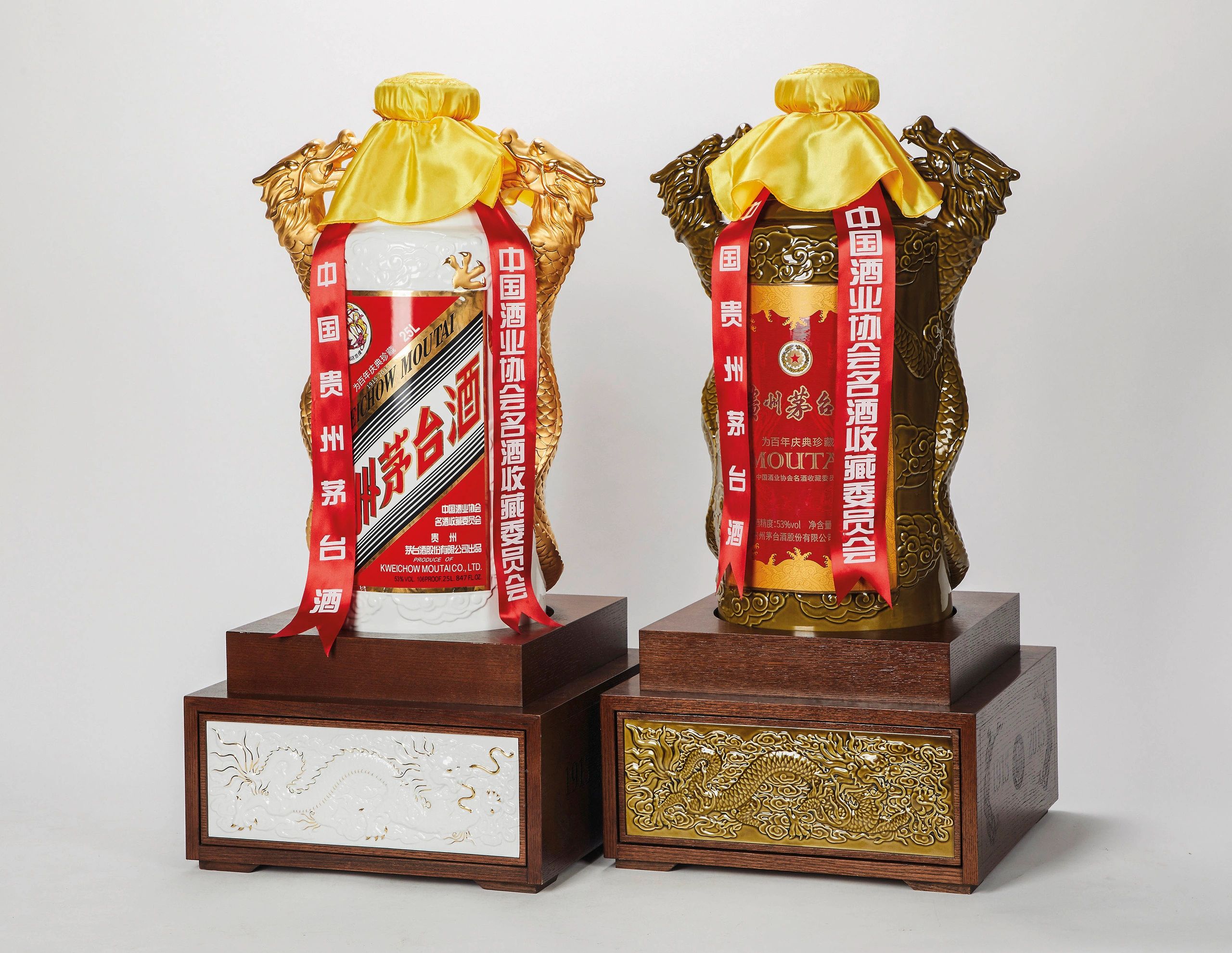 Best 64 Bottle Rare Moutai - 1/64