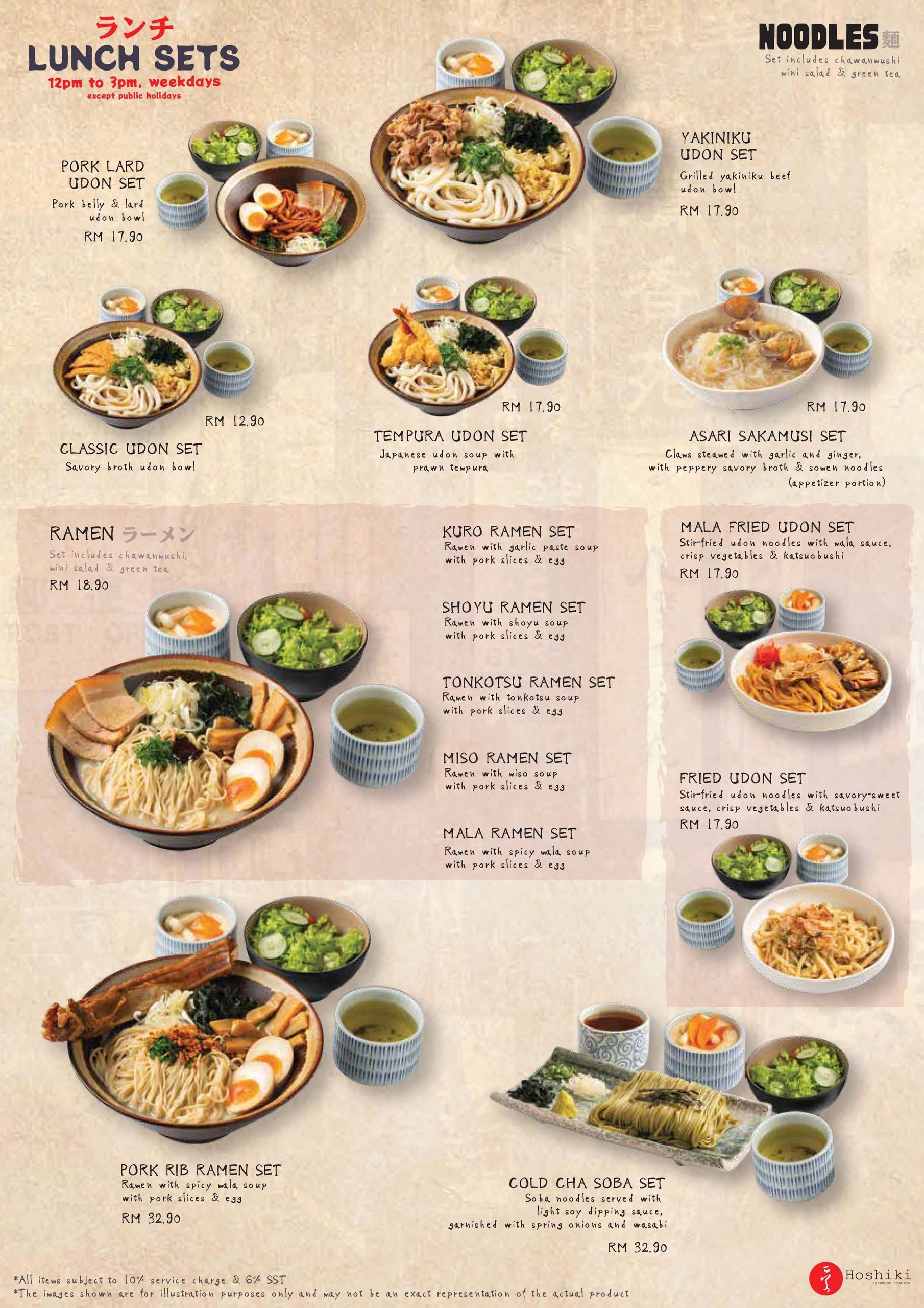 Best Japanese Set Lunch in Petaling Jaya & Subang – Hoshiki
