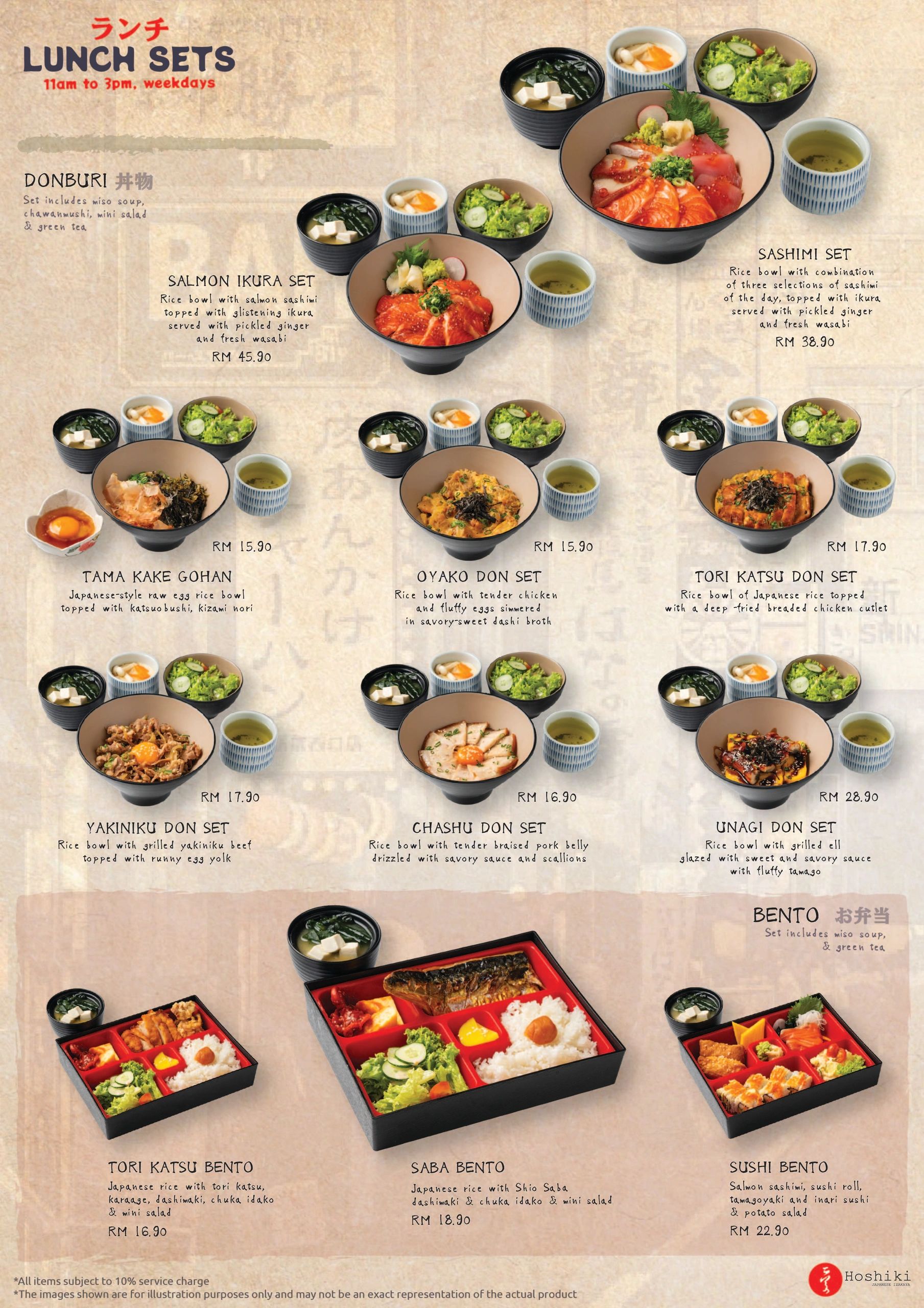 Weekday Lunch Sets | hoshikiizakaya.com