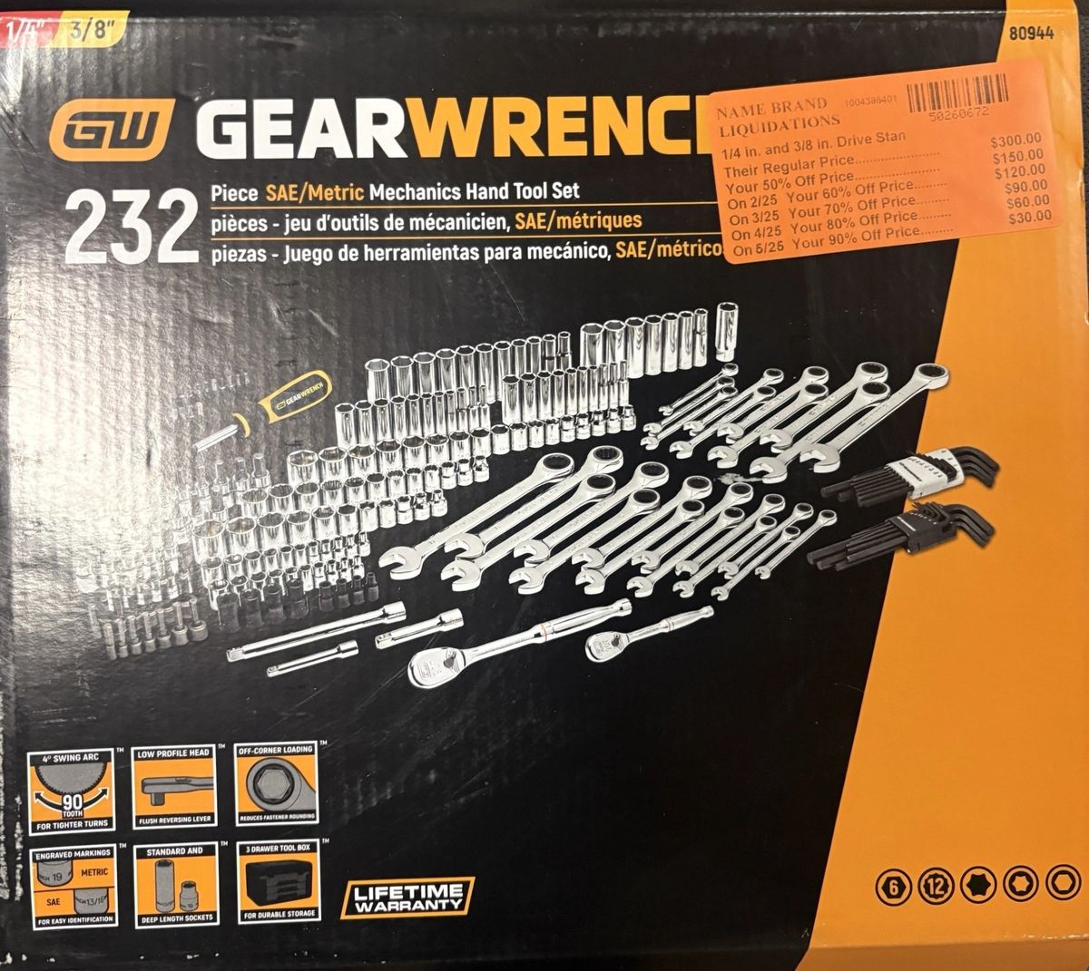 GEARWRENCH 232PC. Mechanics Tool Kit