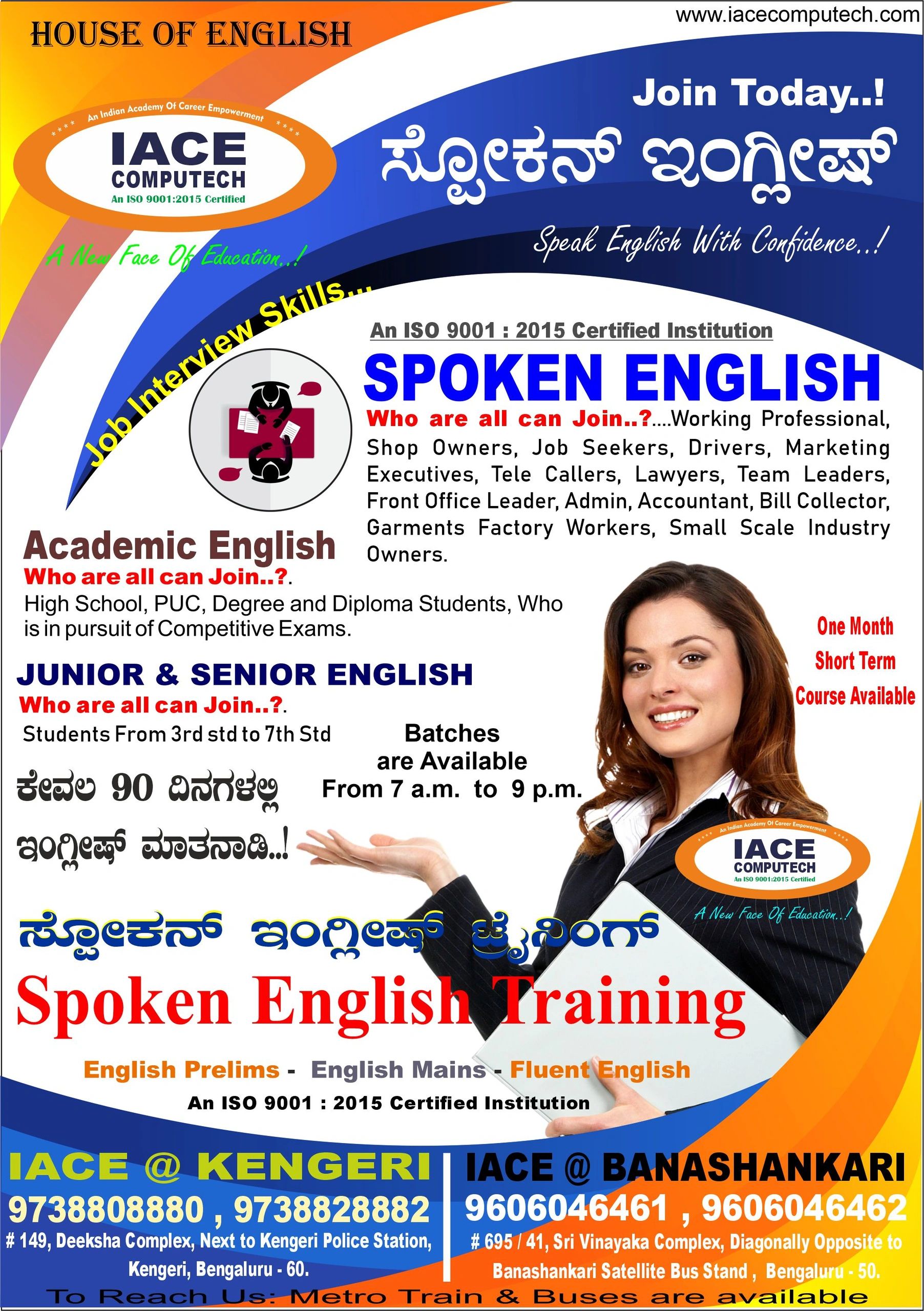 Best Computer Training Center | Learn computer Skills Today