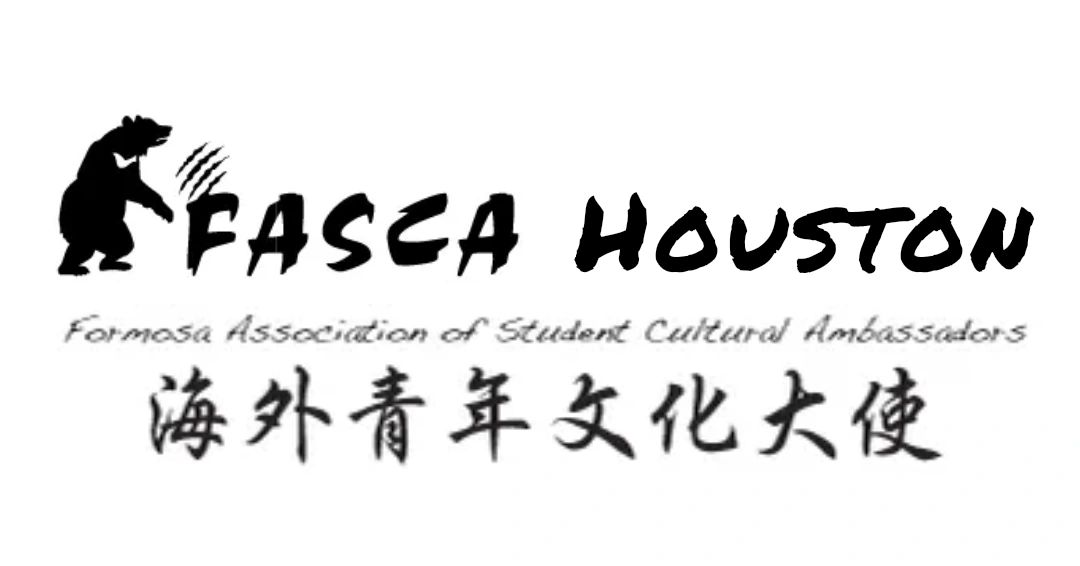 FASCA Houston