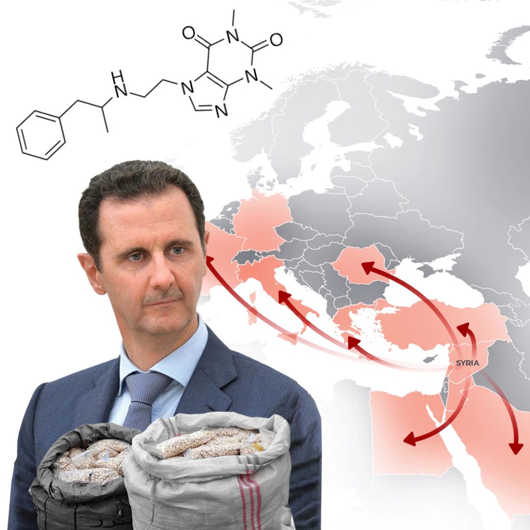 The Captagon Act is Signed into Law