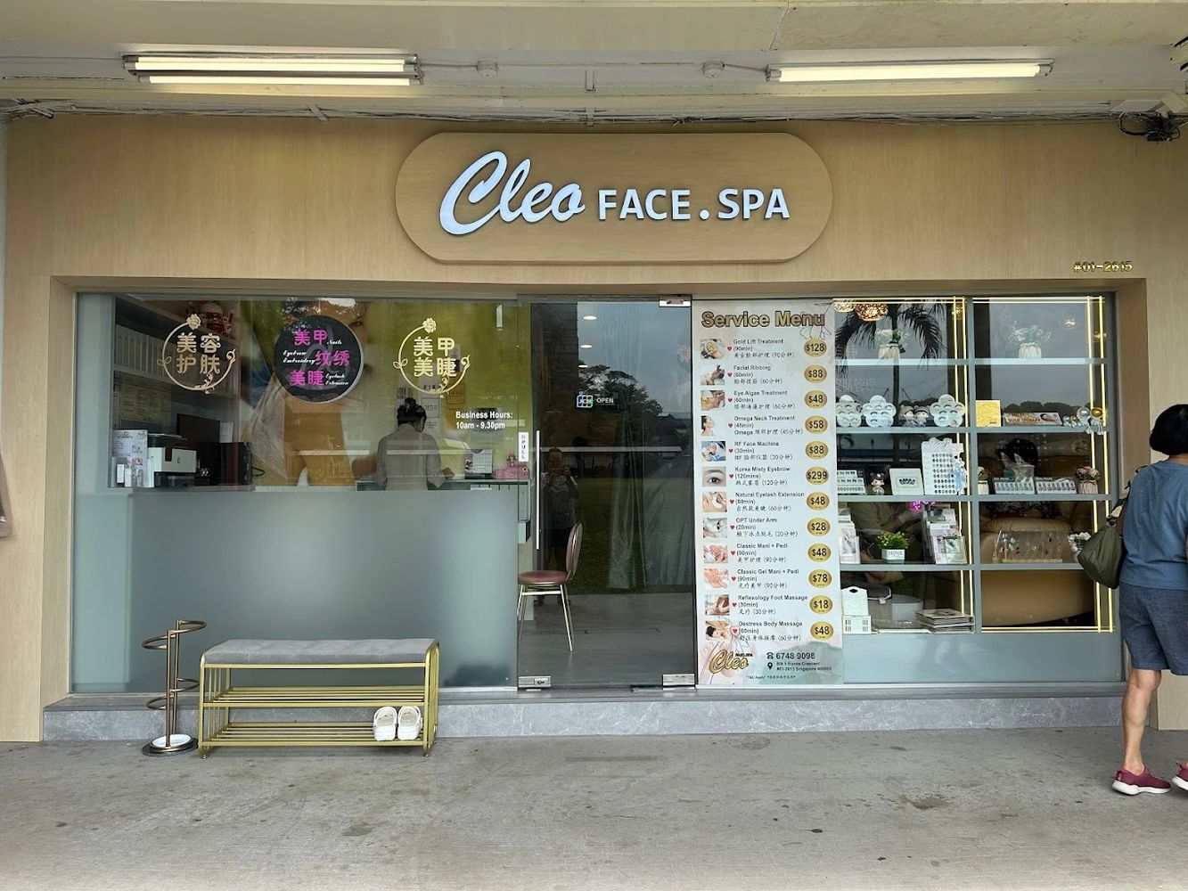 Cleo Face Spa Pte Ltd
