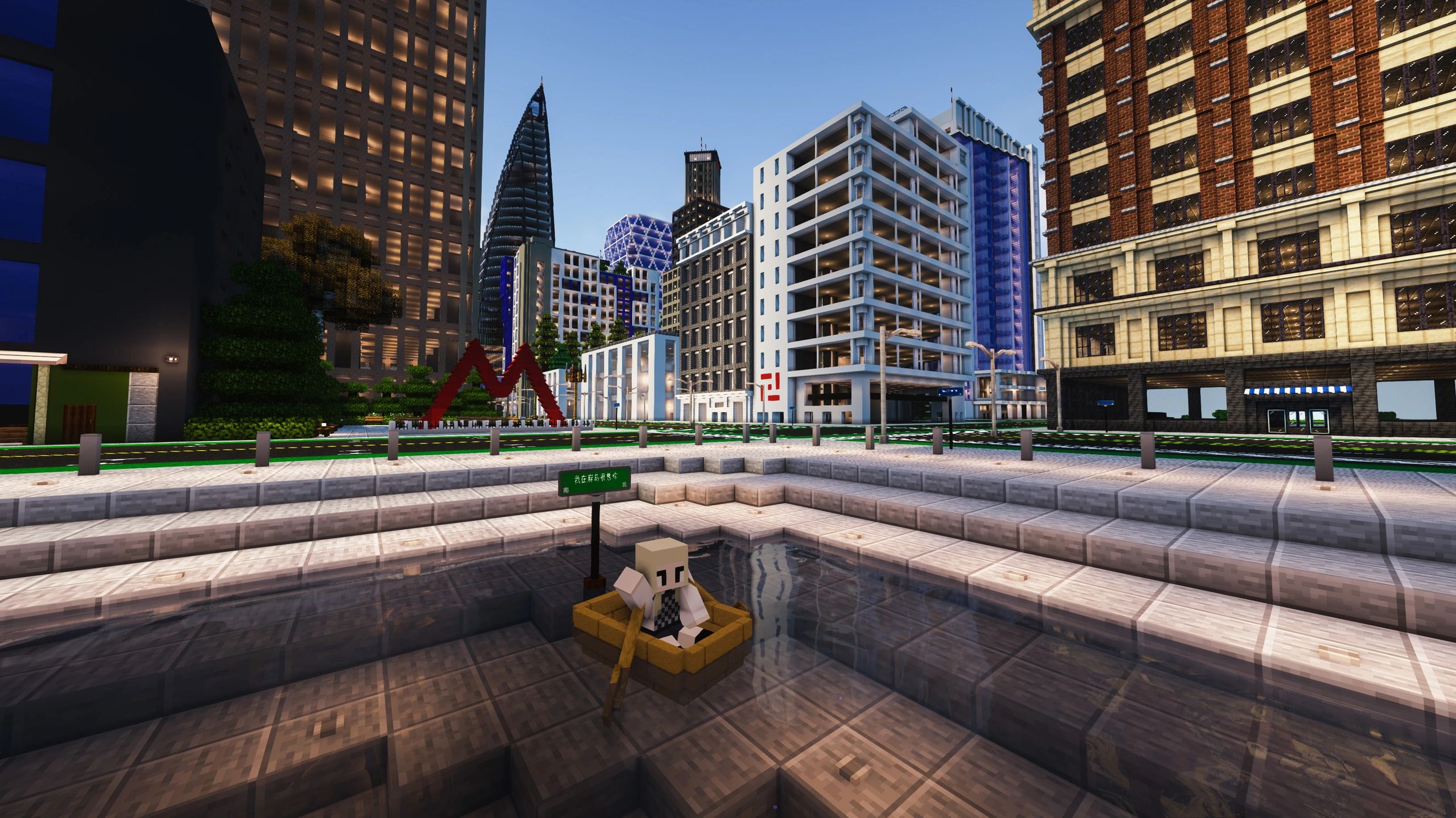 Mass Island - Gaming, Arts, and Citizenship Education