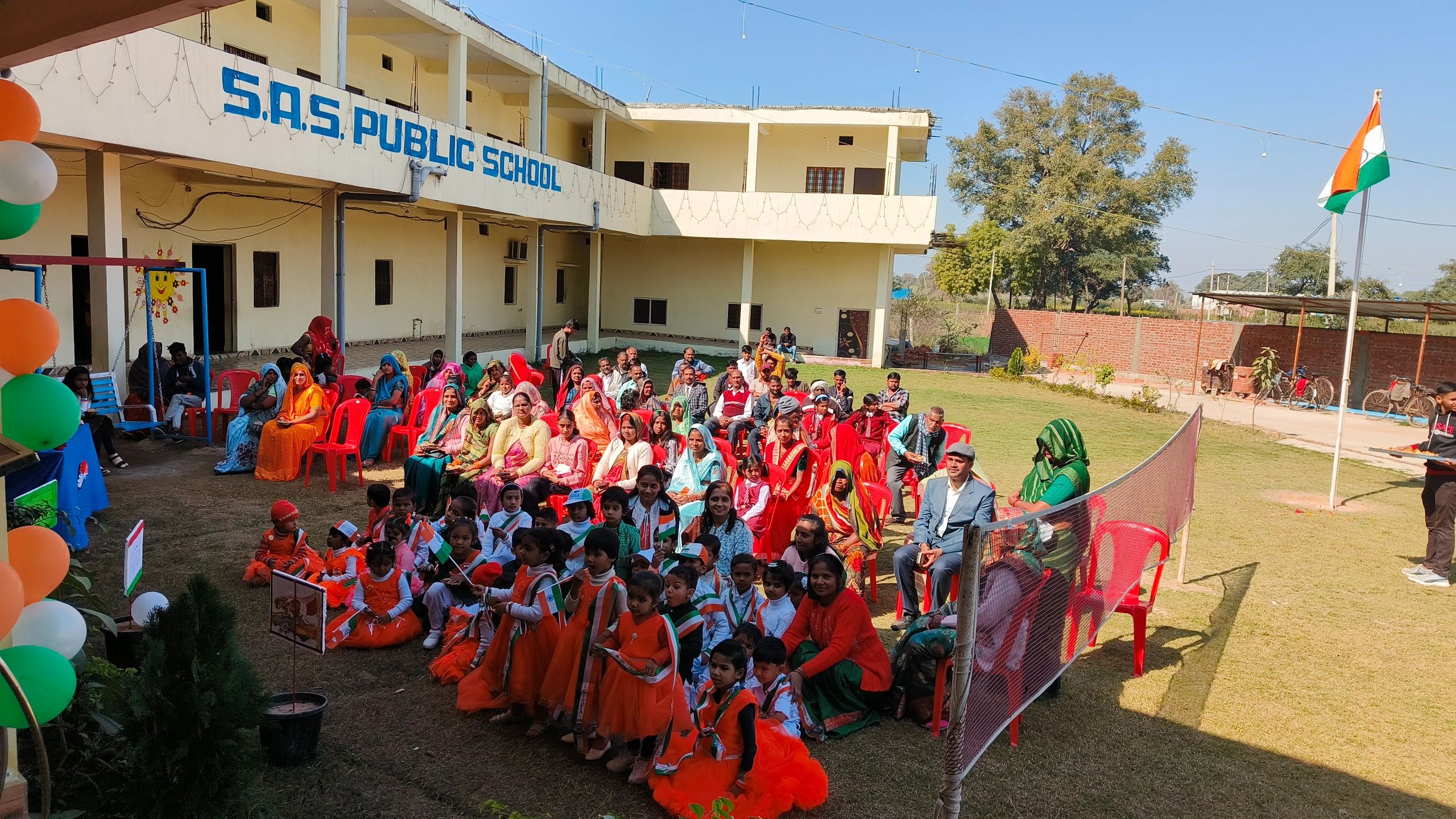 SAS Public School