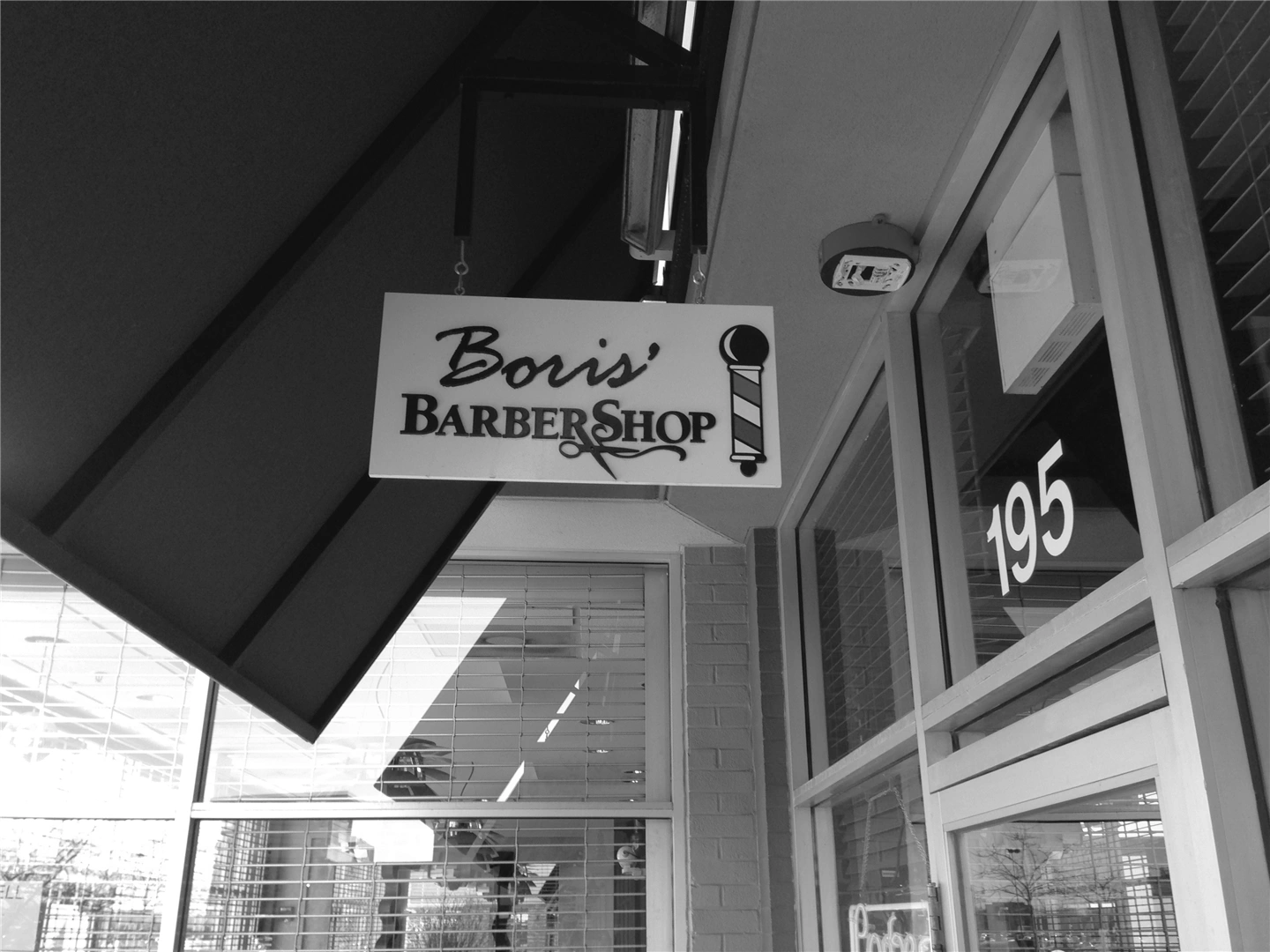 Boris Barber Shop - Barber Shop - Highland Park, Illinois