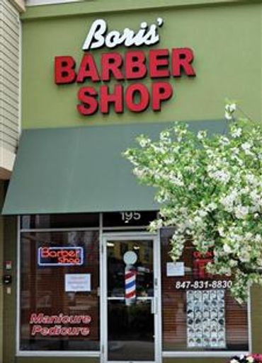 Boris Barber Shop - Barber Shop - Highland Park, Illinois
