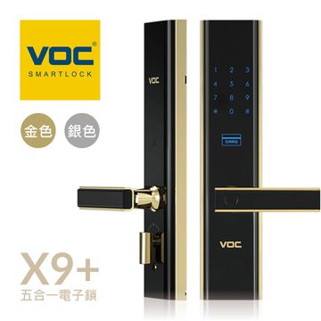 VOC | 超認真大叔