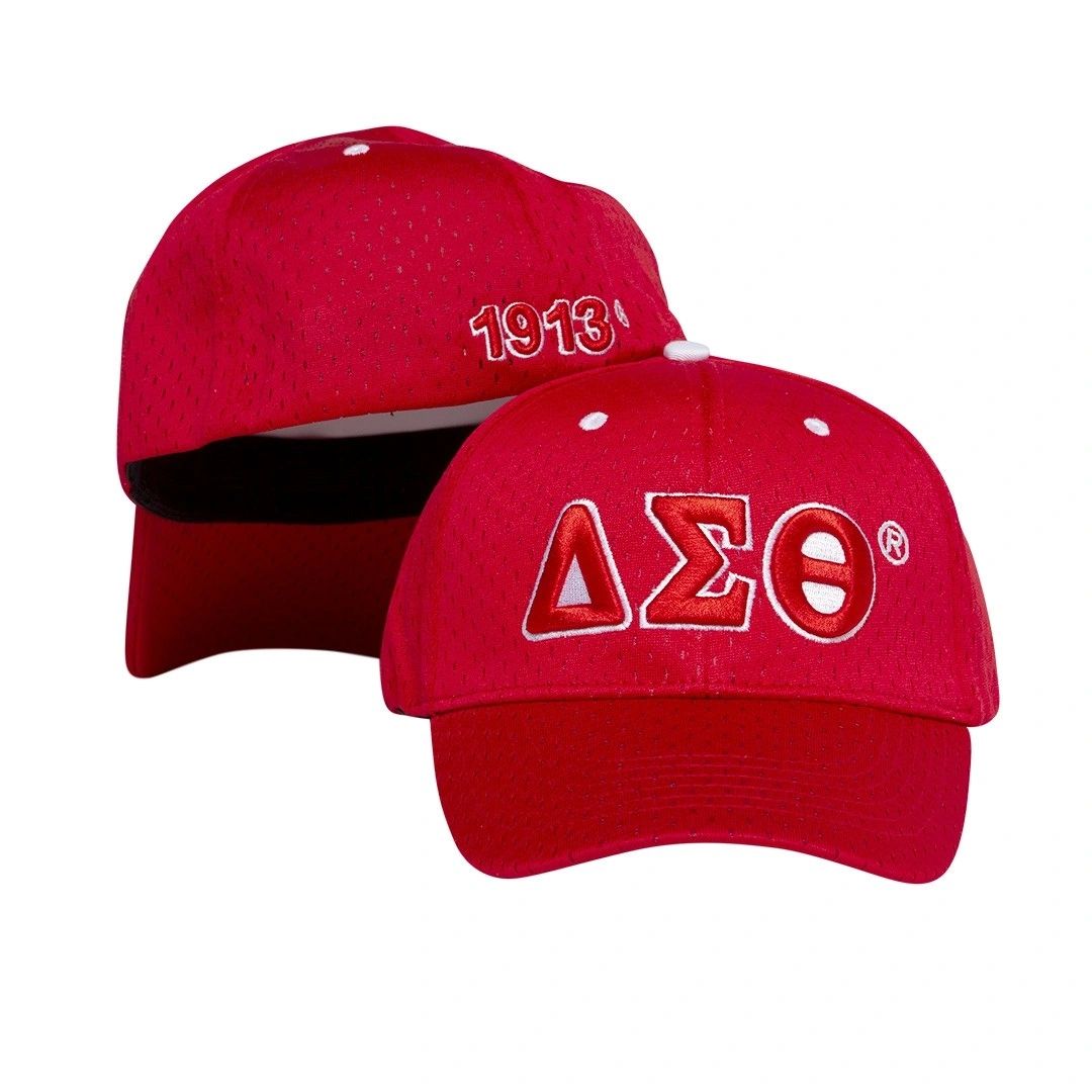 DST Flex Cap