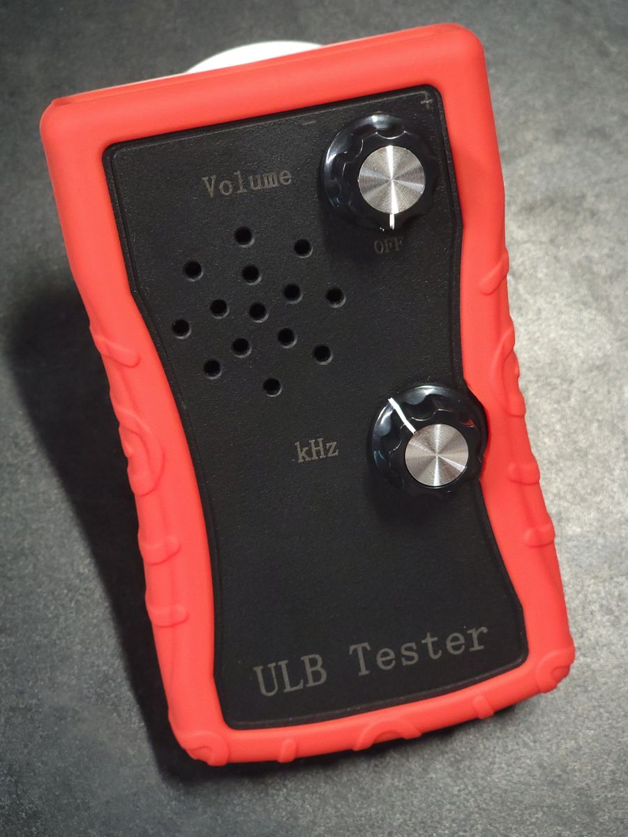 ULB Test Box