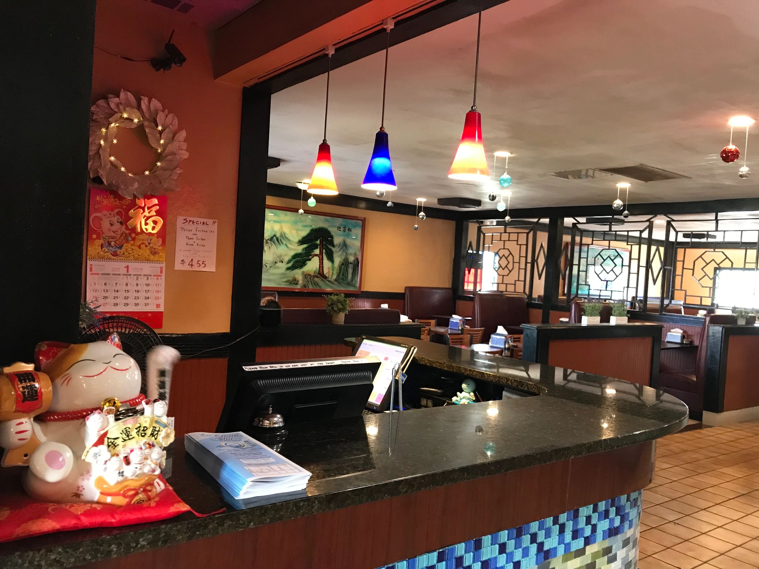 Chinese Food - La China Blue Chinese Restaurant | La China Blue Chinese ...