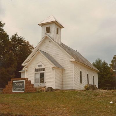 OUR HISTORY | OAK RIDGE BAPTIST CHURCH
