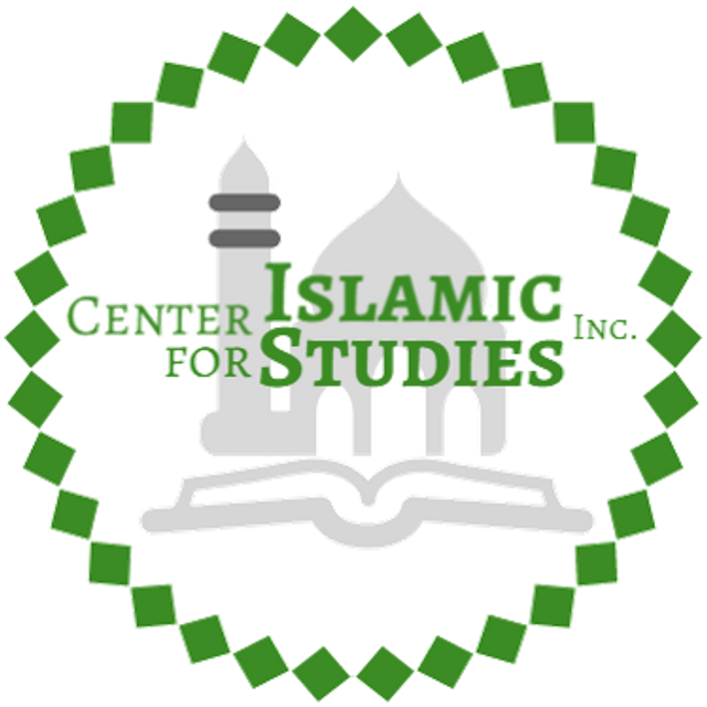 Quran Resources | Center for Islamic Studies Inc.
