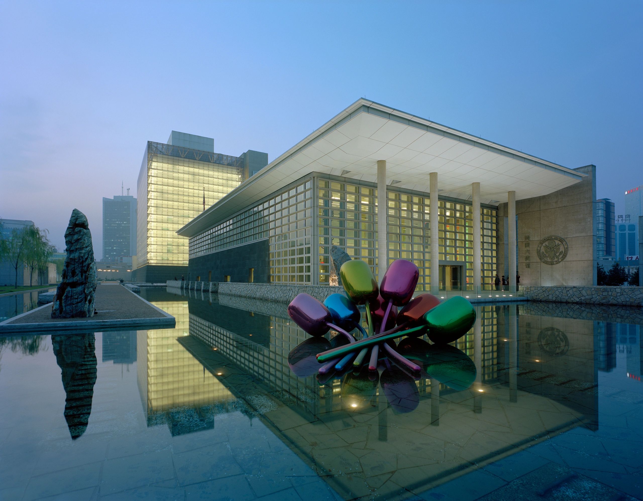 ajwi.world - Management Consulting, Facility, Facility Management