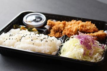 Katsuya Ton Ton | Katsuya Ton Ton