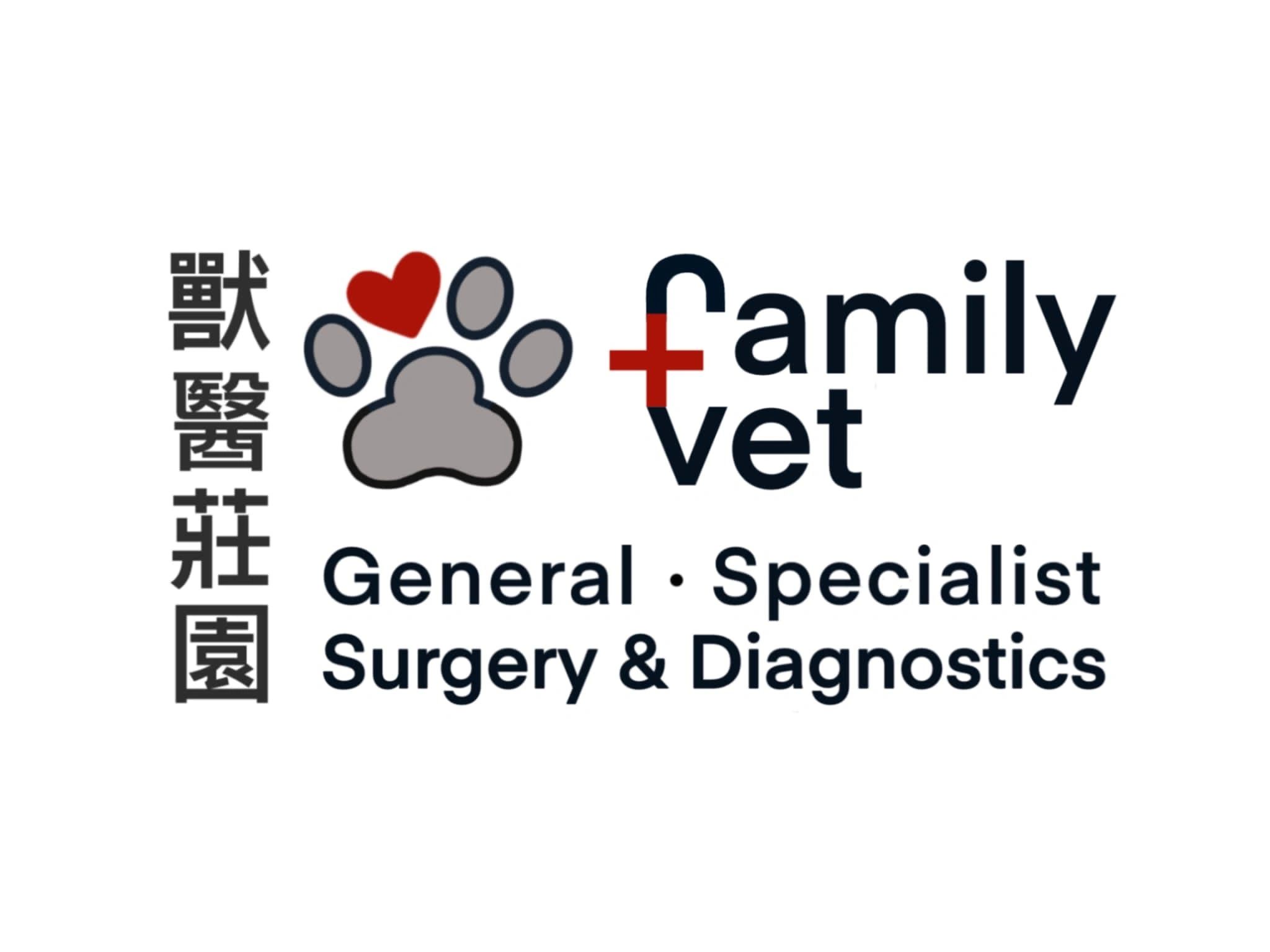 Family Vet - Dr Boris Yeung, Dr Minette Venter, Dr Wietz Botes