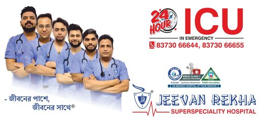 Jeevan Rekha Hospital