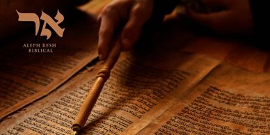 Aleph Resh - Hebrew Scriptures