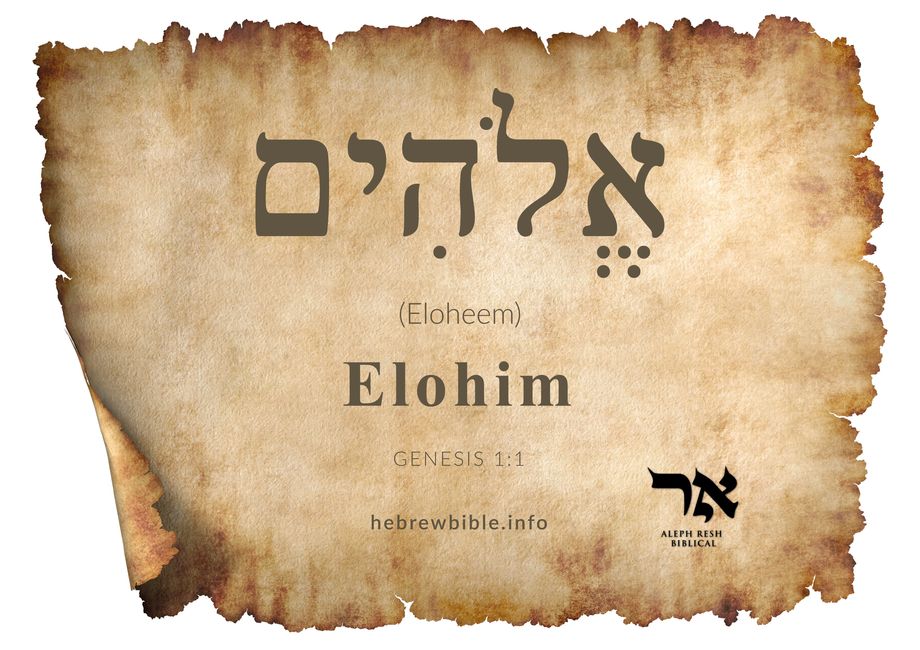 INSIGHTS | Aleph Resh - Hebrew Scriptures