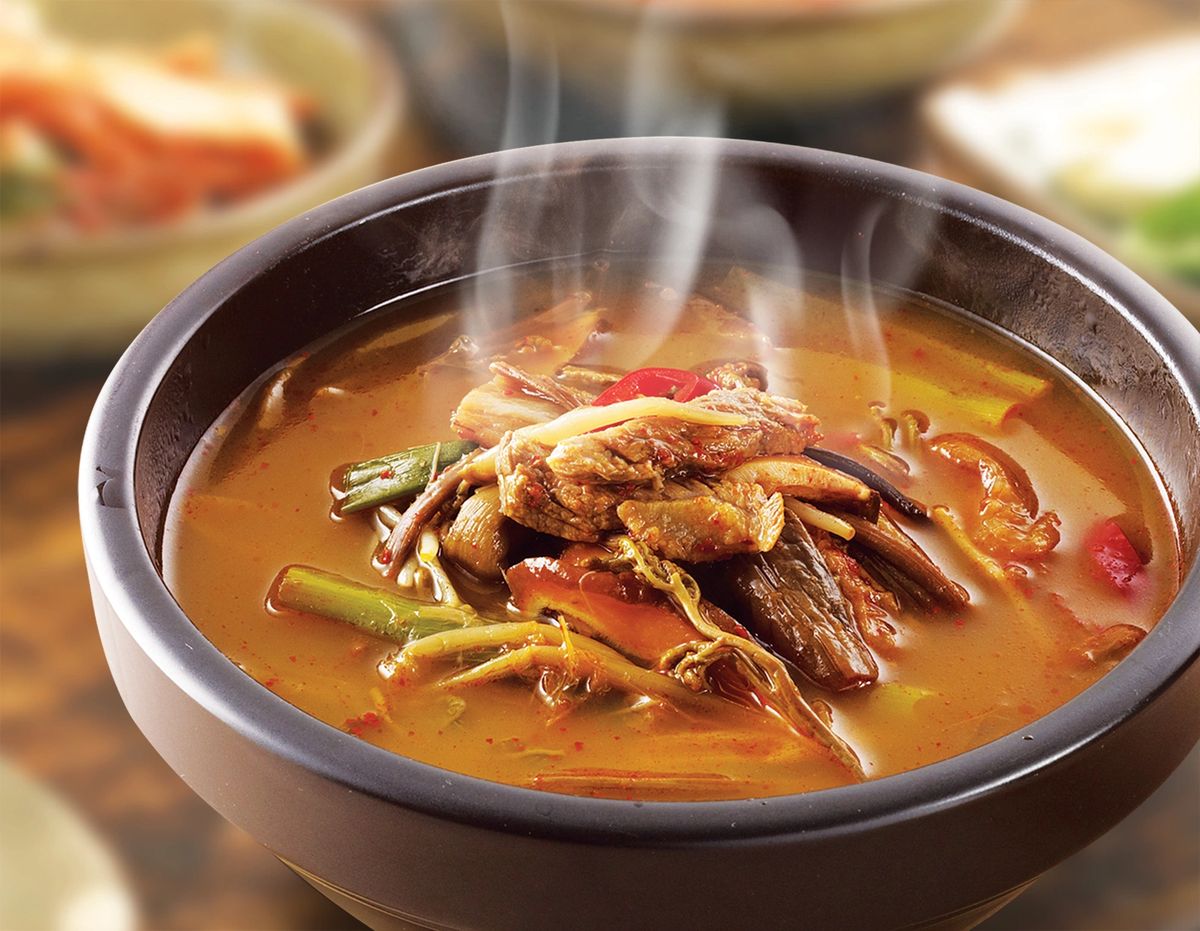 SA CHUL TANG w/Steamed Rice