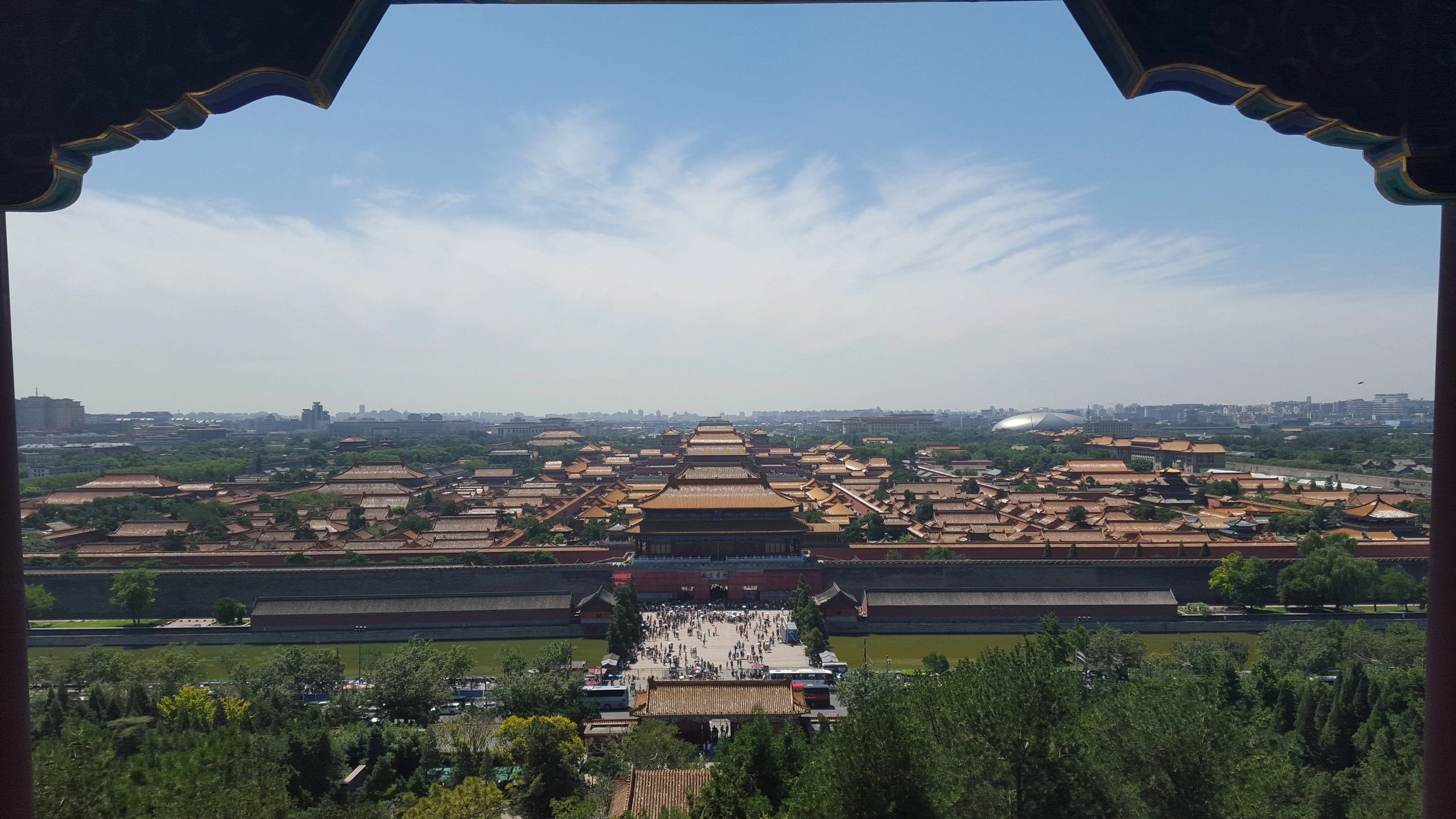 China Red Team consulting services