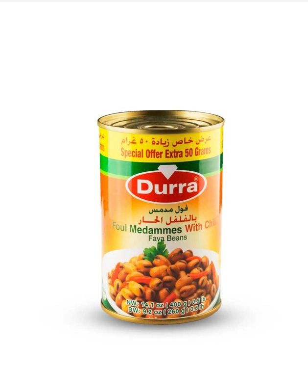 Spicy lava beans 400g