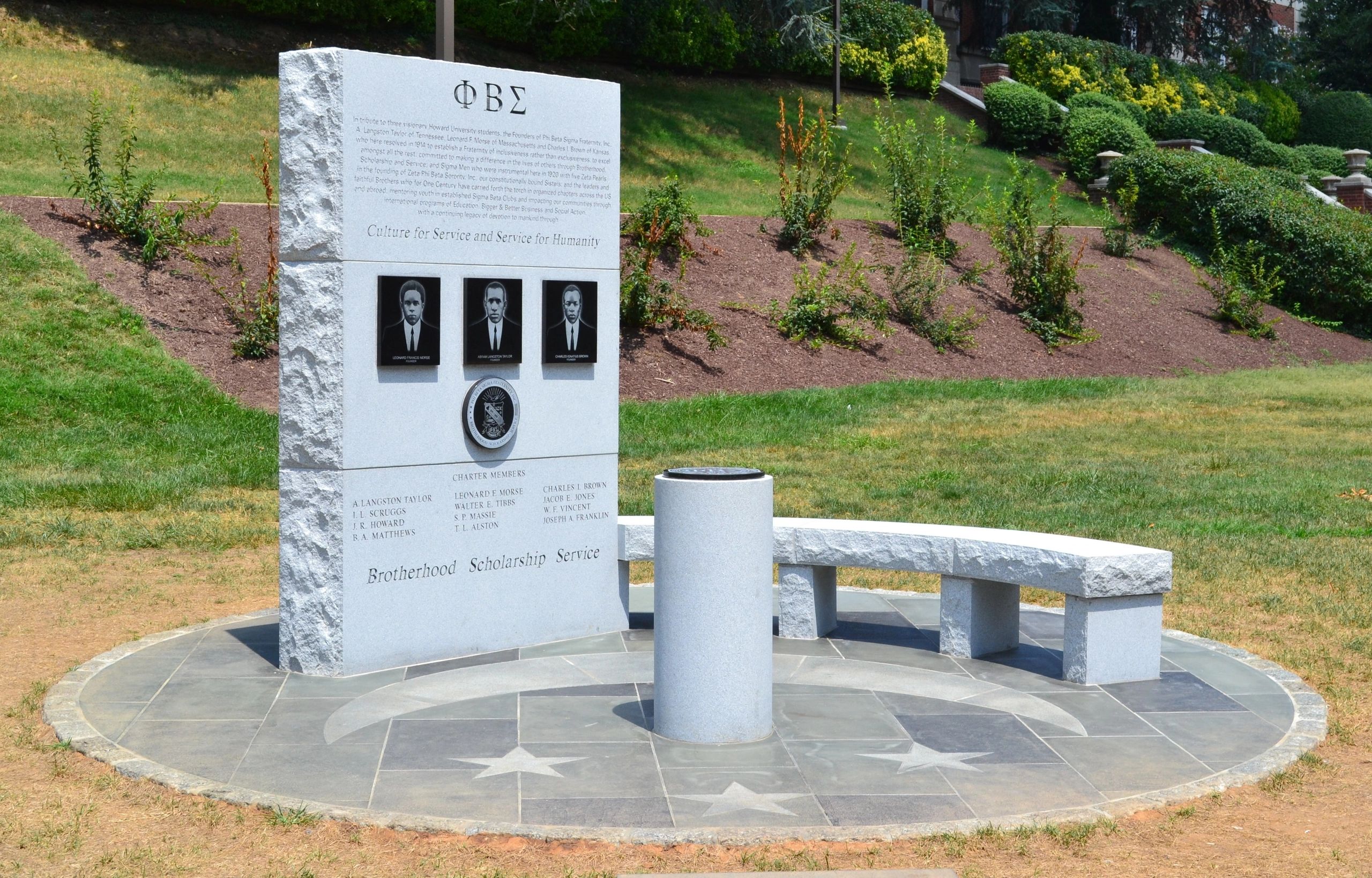 Phi Beta Sigma Fraternity, Inc. Boston - Phi Beta Sigma Fraternity