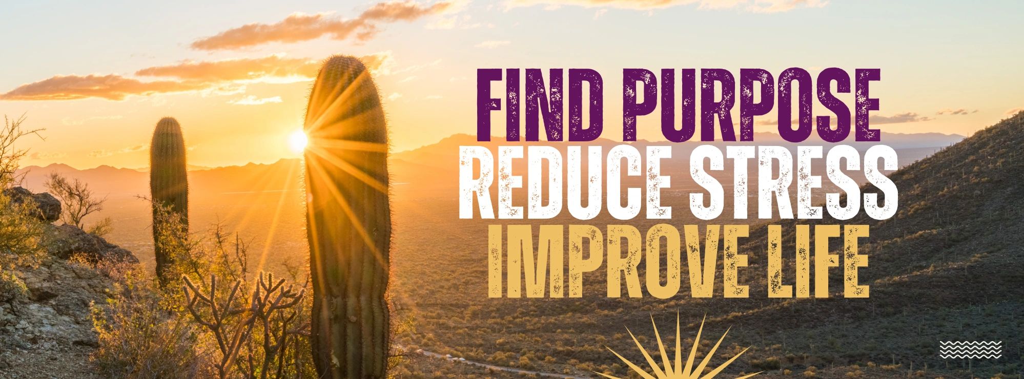 2024 Purpose Retreat