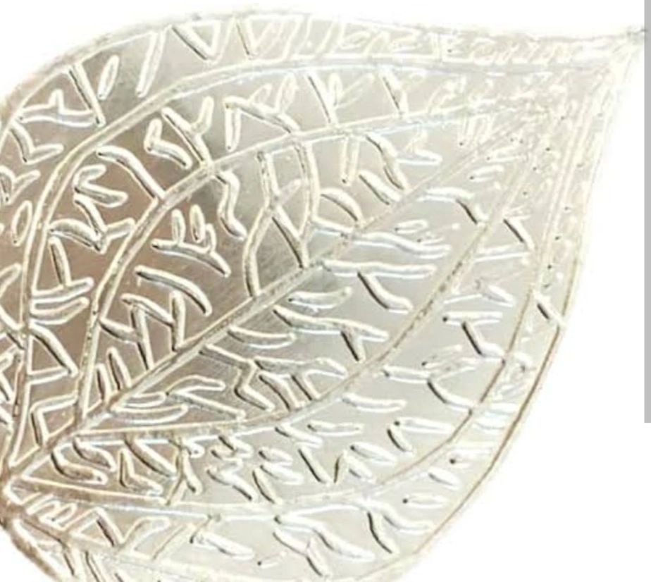 MANIKCHAND PAN MASALA.COM