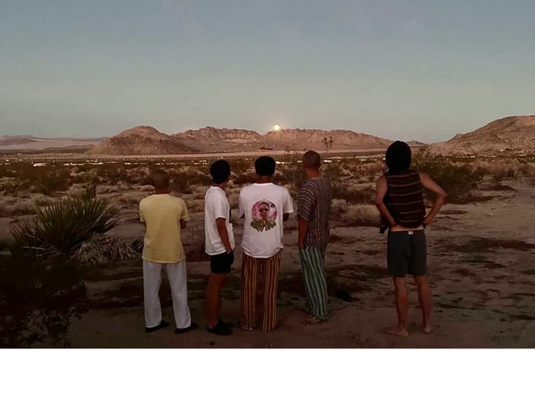 Joshua Tree Recording Studio®