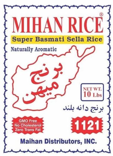 Basmati Rice
