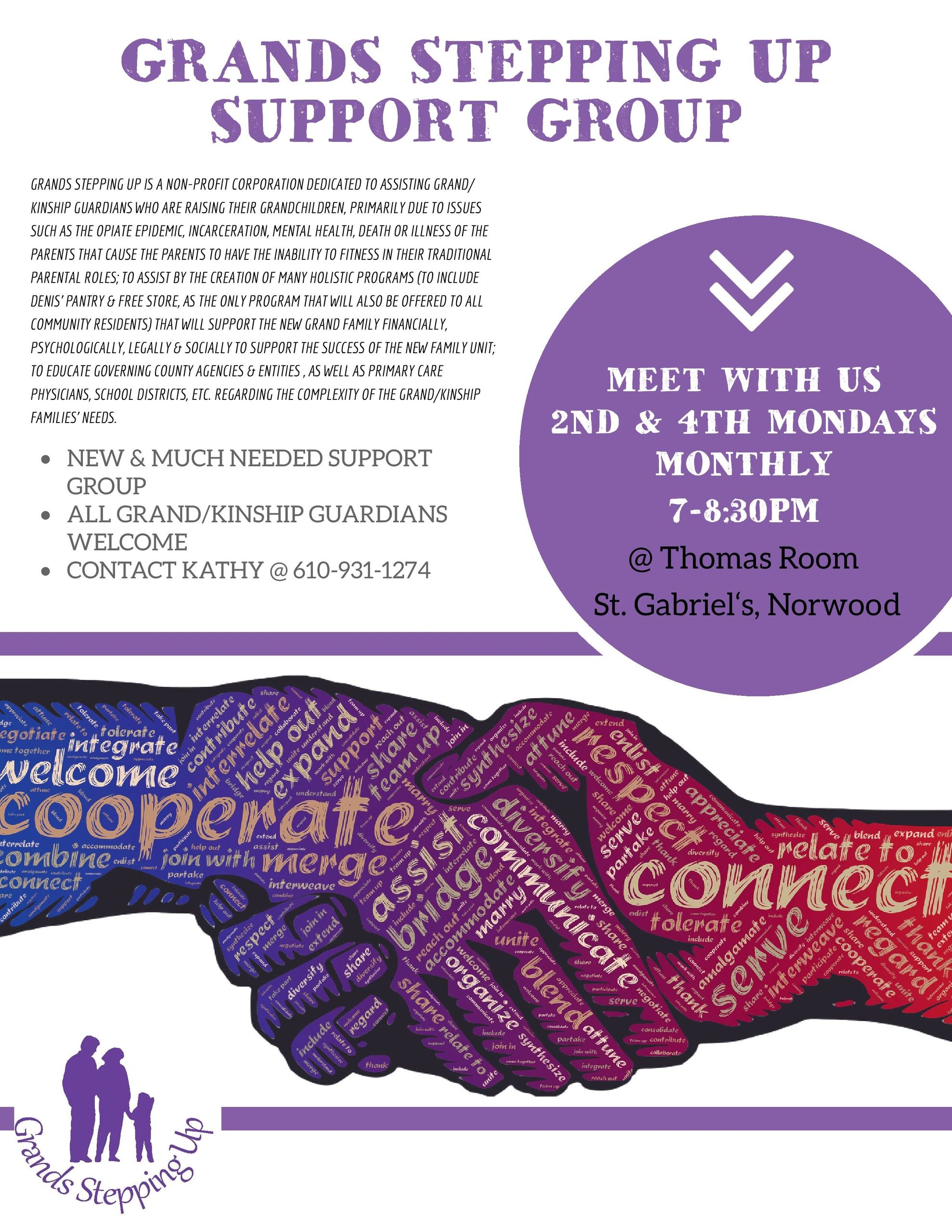 GSU Now has a Support Group!