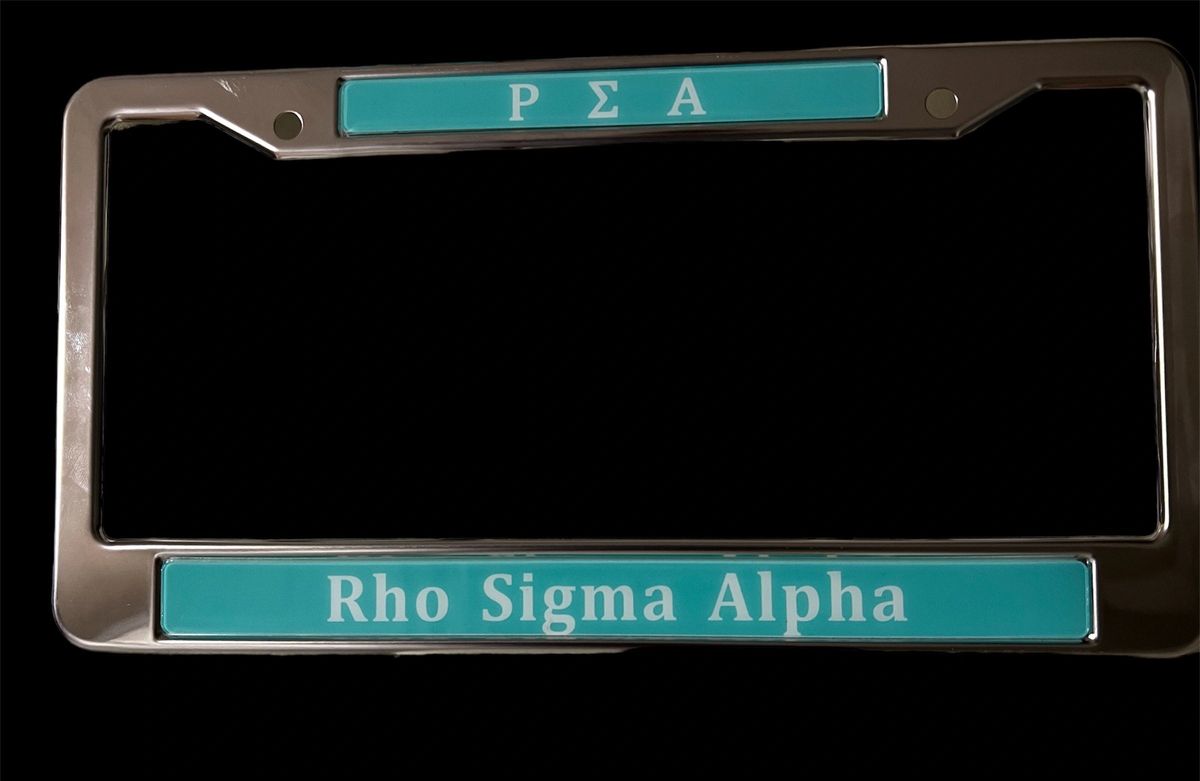 RSA License Plate Frame