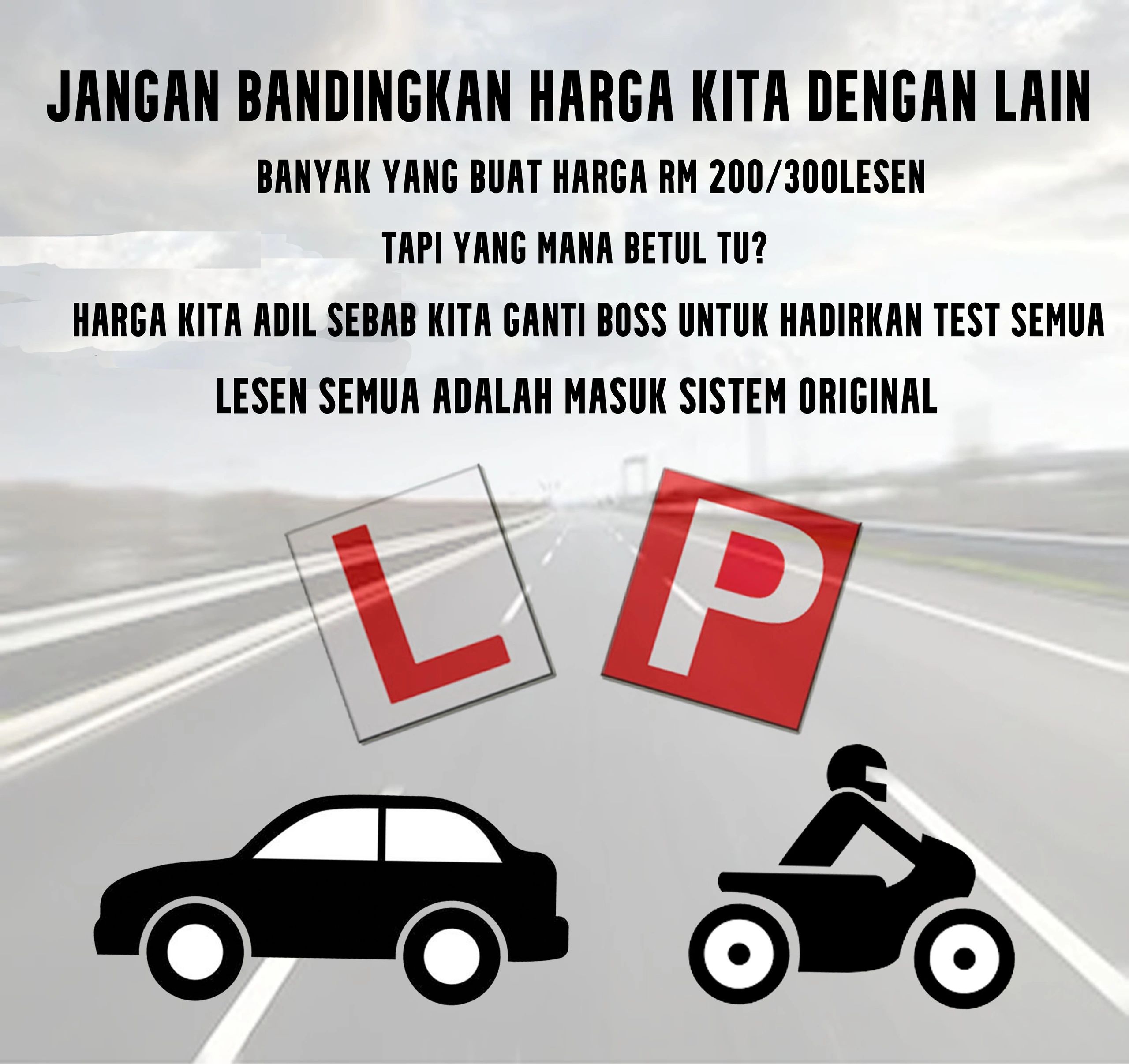 Lesen JPJ tanpa ujian