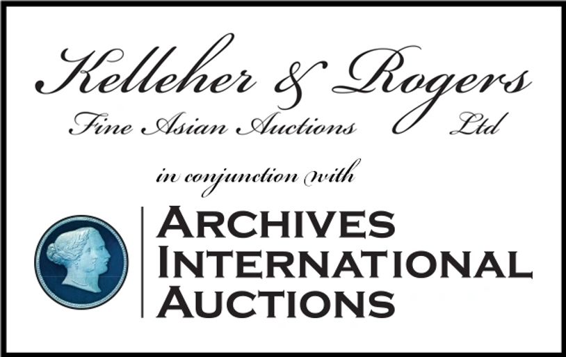 Archives International LLC - Auction, Bidding