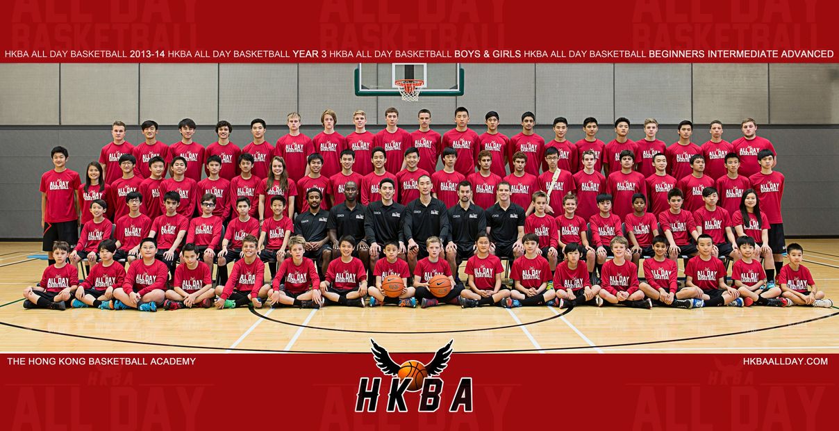 HKBA Basketball - Hong Kong