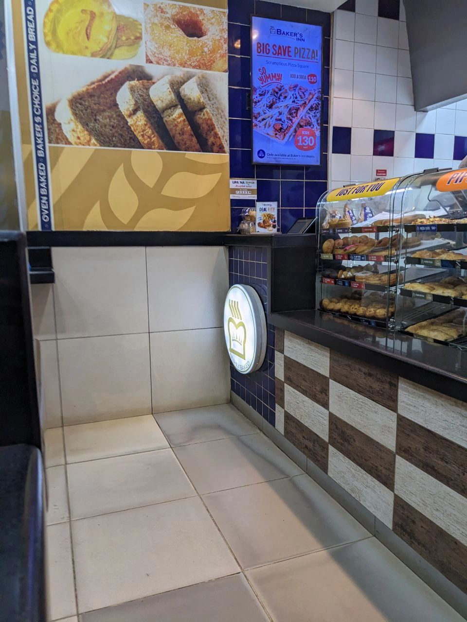 Baker’s Inn: The Perfect Fries and Rotisserie Chicken!