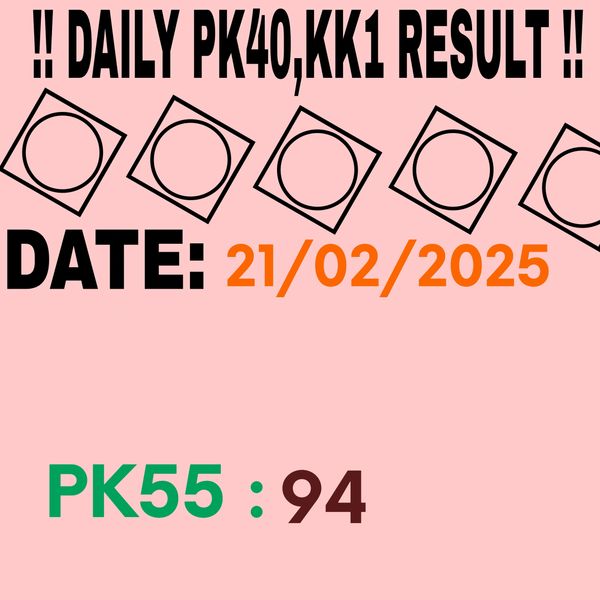PK40.ONLINE