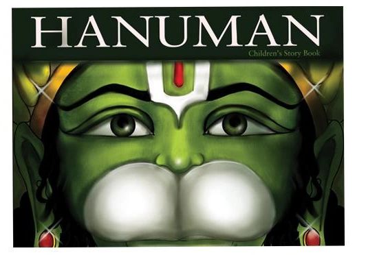 Hanuman - Kids story book