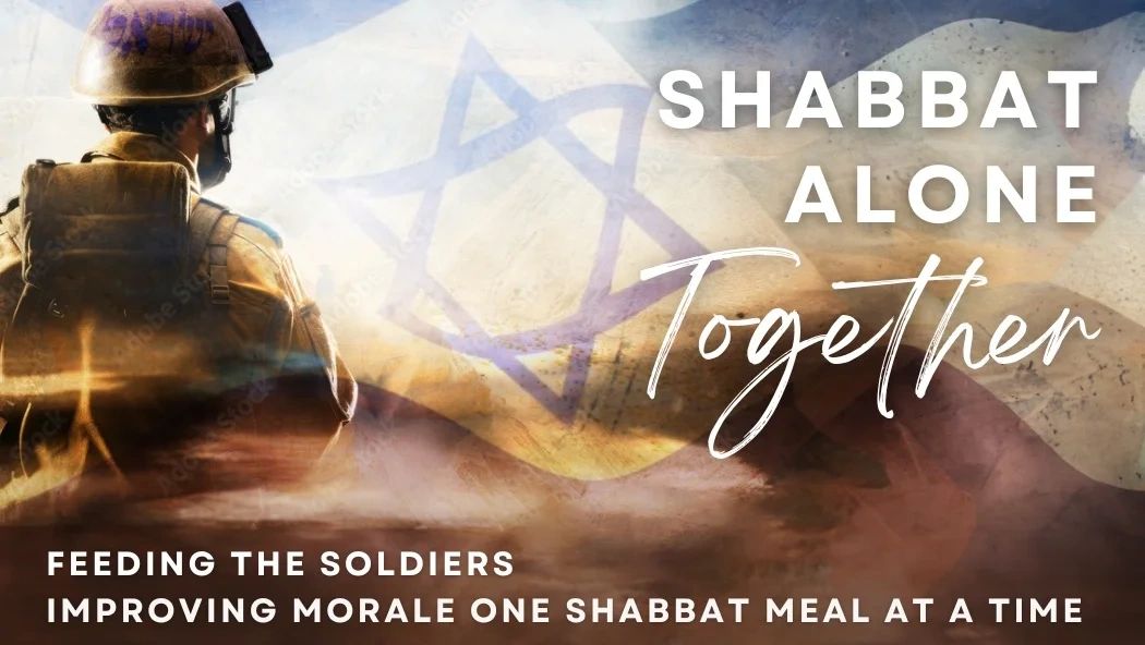 Shabbat Alone Together