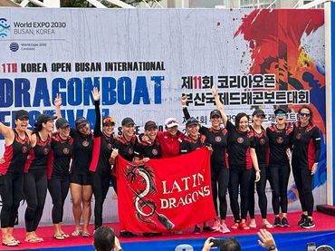 Photo Gallery | Latin Dragons