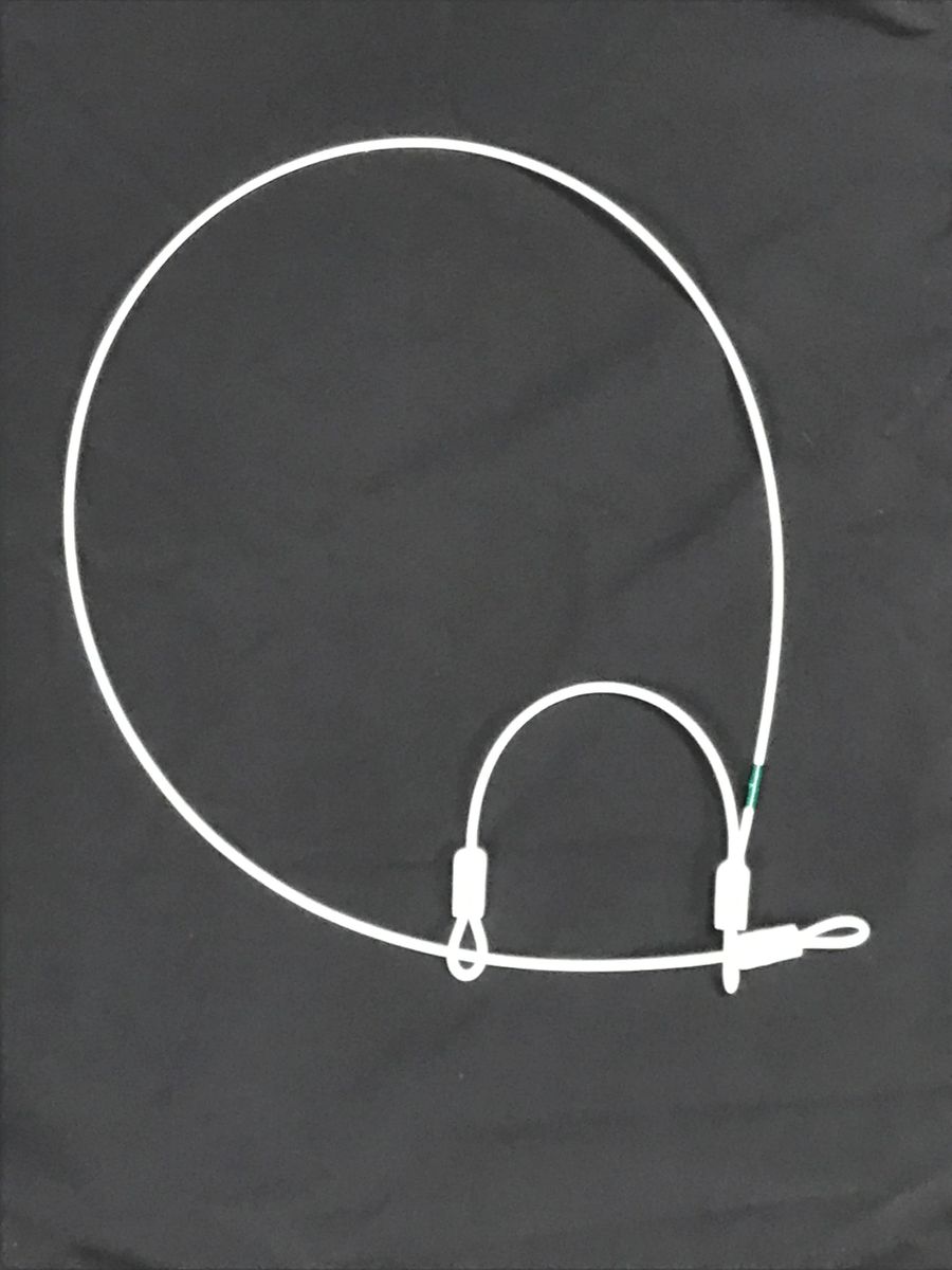 White Cable Phantom Halter Medium Cattle (800-1200 lbs)